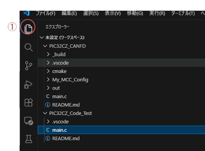 VS Code MPLAB Extensionについて - ぴくおの電子工作的な何かWP